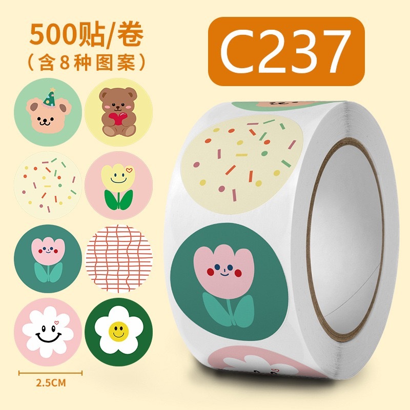 500pcs Cute Cartoon Stickers 1inch Reward Sticker Round Rainbow Seal ...