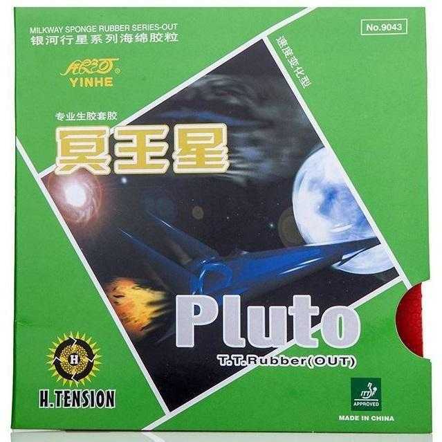 Yinhe Pluto Pimples Medium Red 1.8mm | Shopee Malaysia