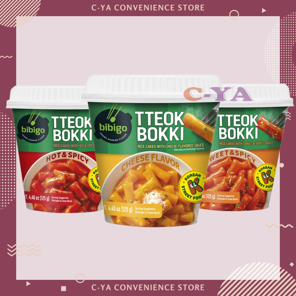 CJ BIBIGO Tteokbokki Cup with Flavored Sauce 125g | Shopee Malaysia