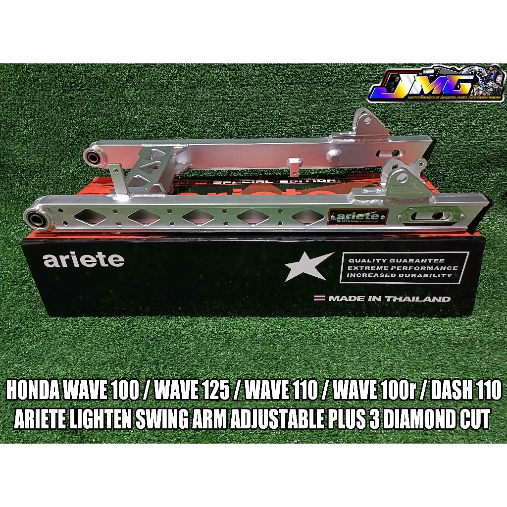 HONDA WAVE 100/WAVE 125i/WAVE 110/DASH 110 ARIETE LIGHTEN SWING ARM ...