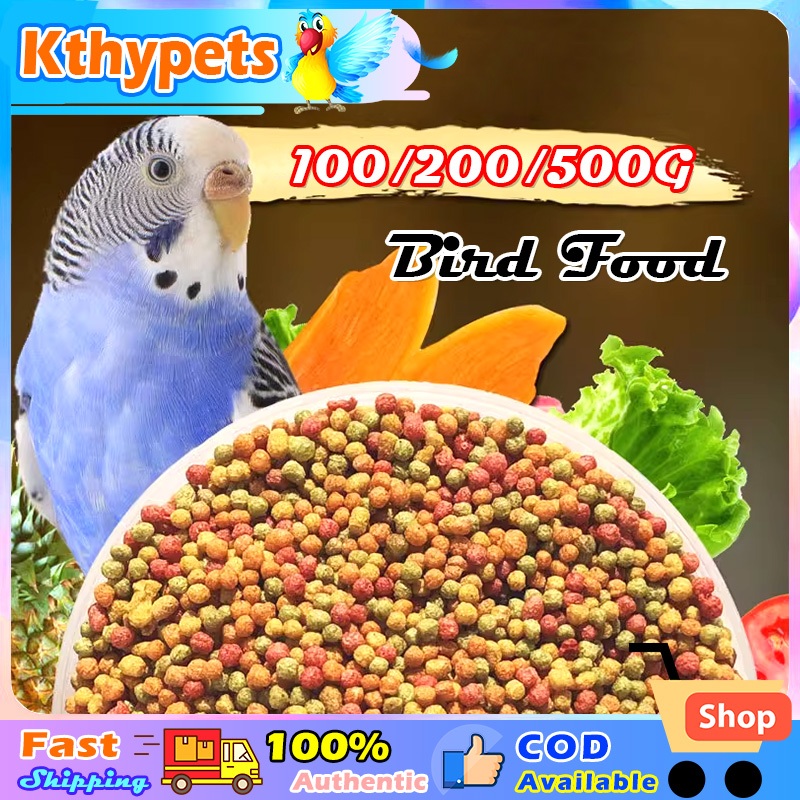 100/200/500g Bird feed Parrot nourish pill bird food for cockatiel ...