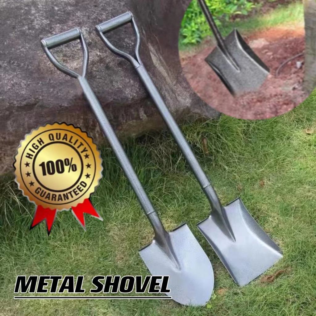 Ula METAL STEEL SHOVEL Pointed & Flat (PALA) | Shopee Malaysia