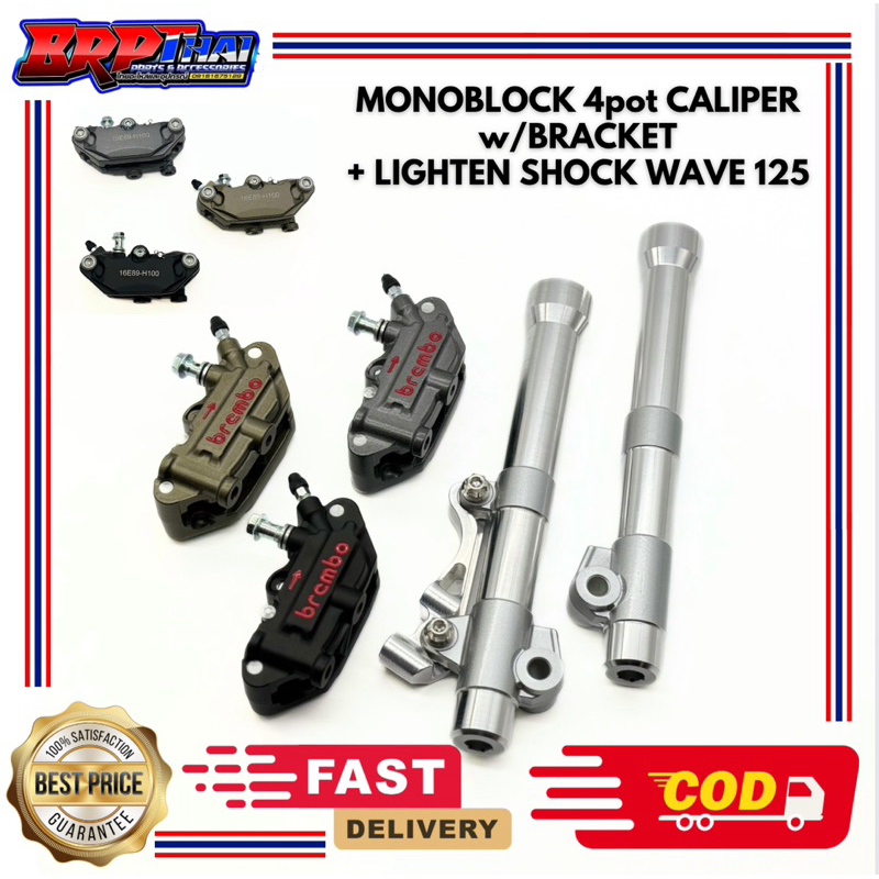 LIGHTEN FRONT SHOCK + MONOBLOCK w/CALIPER FOR WAVE 125 / XRM 125 ...