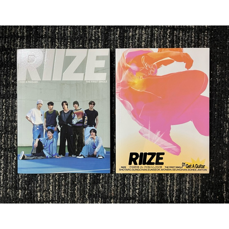 UNSEALED RIIZE [GET A GUITAR] ALBUM | Shopee Malaysia