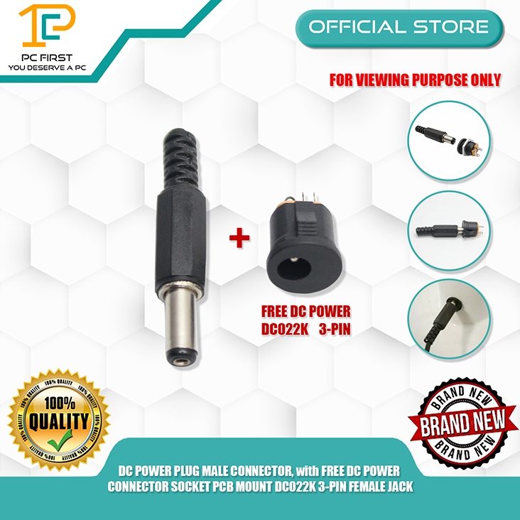 DC POWER PLUG MALE CONNECTOR, with FREE DC POWER CONNECTOR SOCKET PCB ...