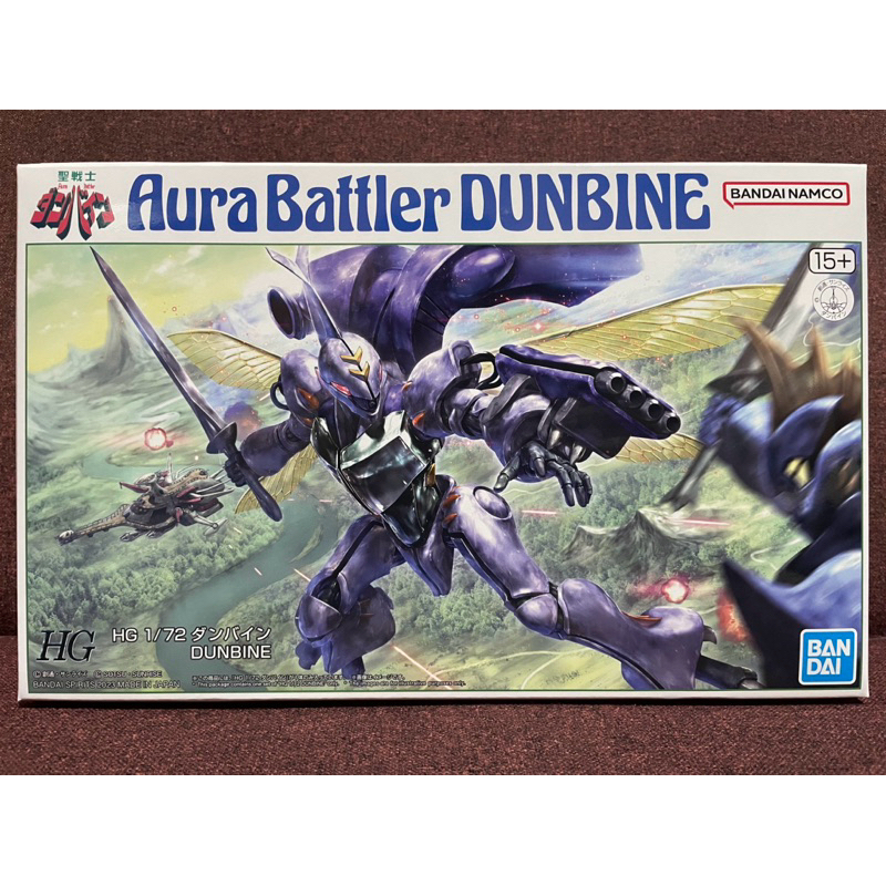 P-Bandai 1/72 HG Dunbine (From Aura Battler Dunbine Series) | Shopee Malaysia
