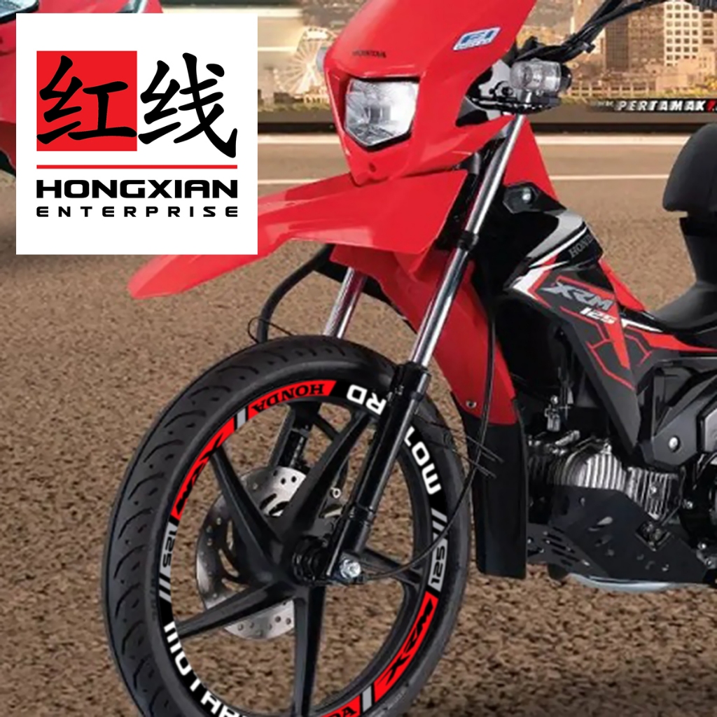 Honda XRM Mags Sticker Wheel Decals | Shopee Malaysia