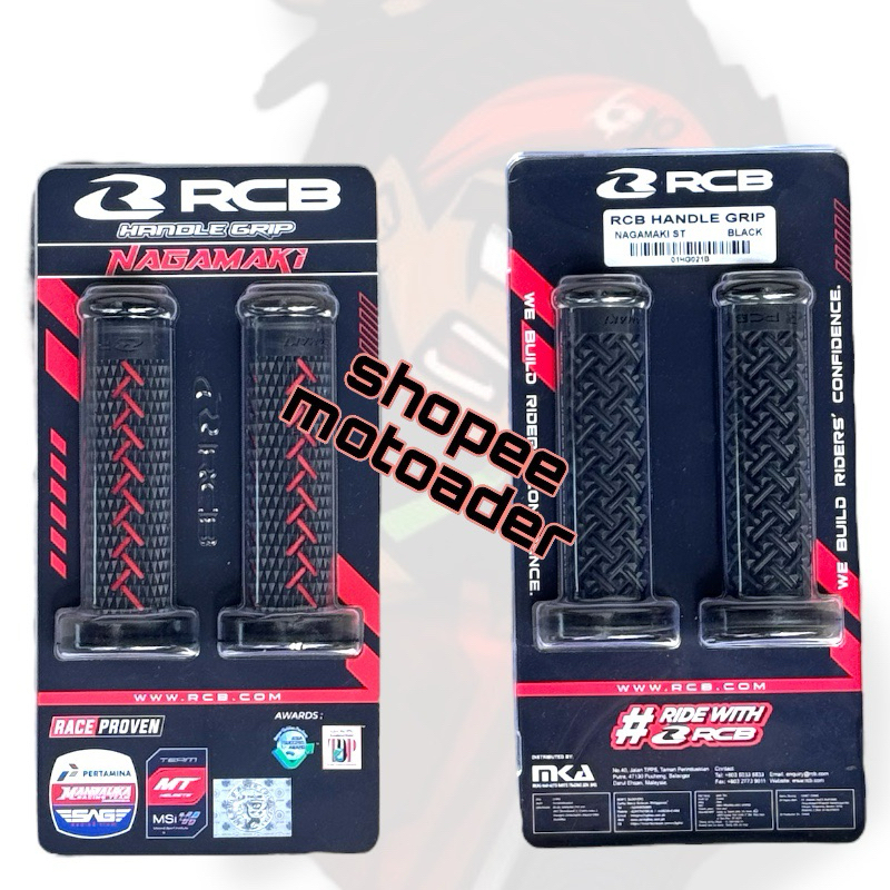 RCB HANDLE GRIP NAGAMAKI RUBBER UNIVERSAl | Shopee Malaysia