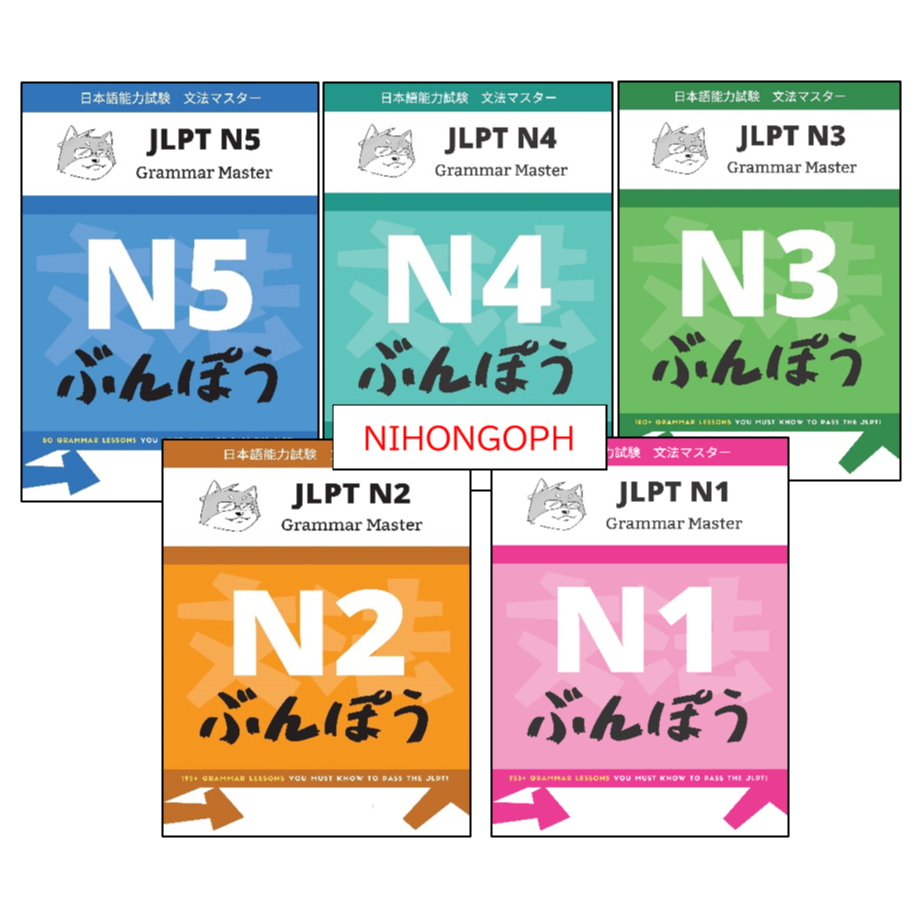 JLPT N5 | N4 | N3 | N2 | N1 GRAMMAR MASTER | Shopee Malaysia