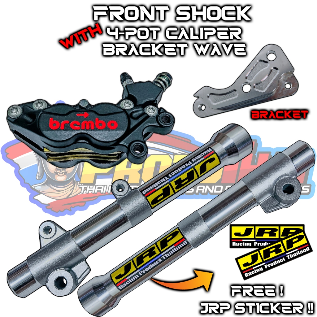 Lighten Front Shock Wave with Brake Caliper 4pot Gray ( Wave / Xrm ...