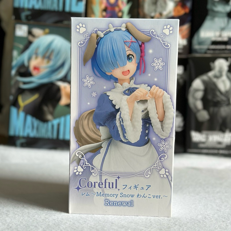 Starting Life in Another World Memory Snow Rem: Dog Ver. | Shopee Malaysia