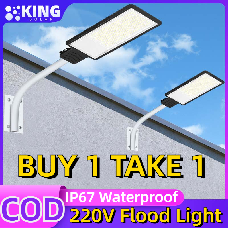 Buy1Take1 220V ELECTRIC Flood Light Led Outdoor Street Lamp Waterproof ...
