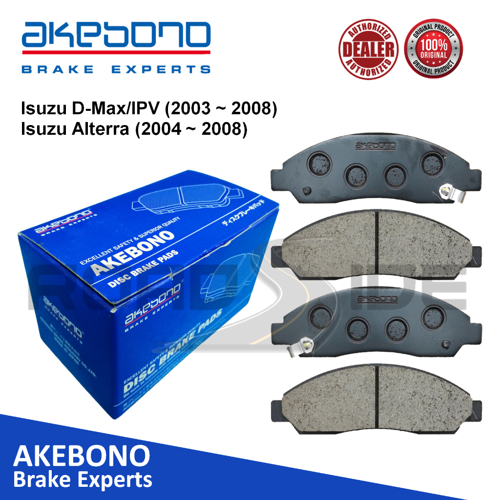 Akebono Front Brake Pads for Isuzu D-Max/IPV (2003 - 2008) and Isuzu Alterra (2004 - 2008 ...