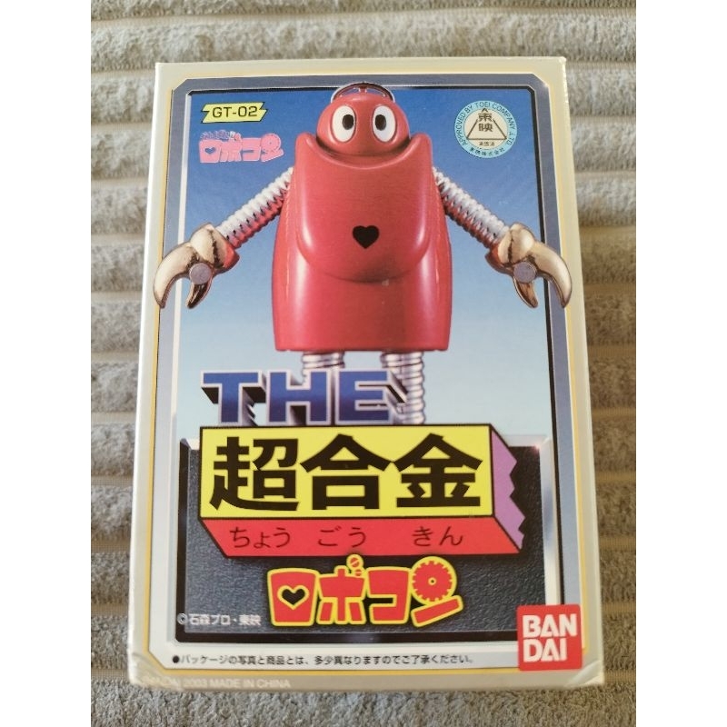 POPY Bandai GT-02 ROBOCON VINTAGE DIECAST Figure BRAND NEW IN BOX SUPER ...