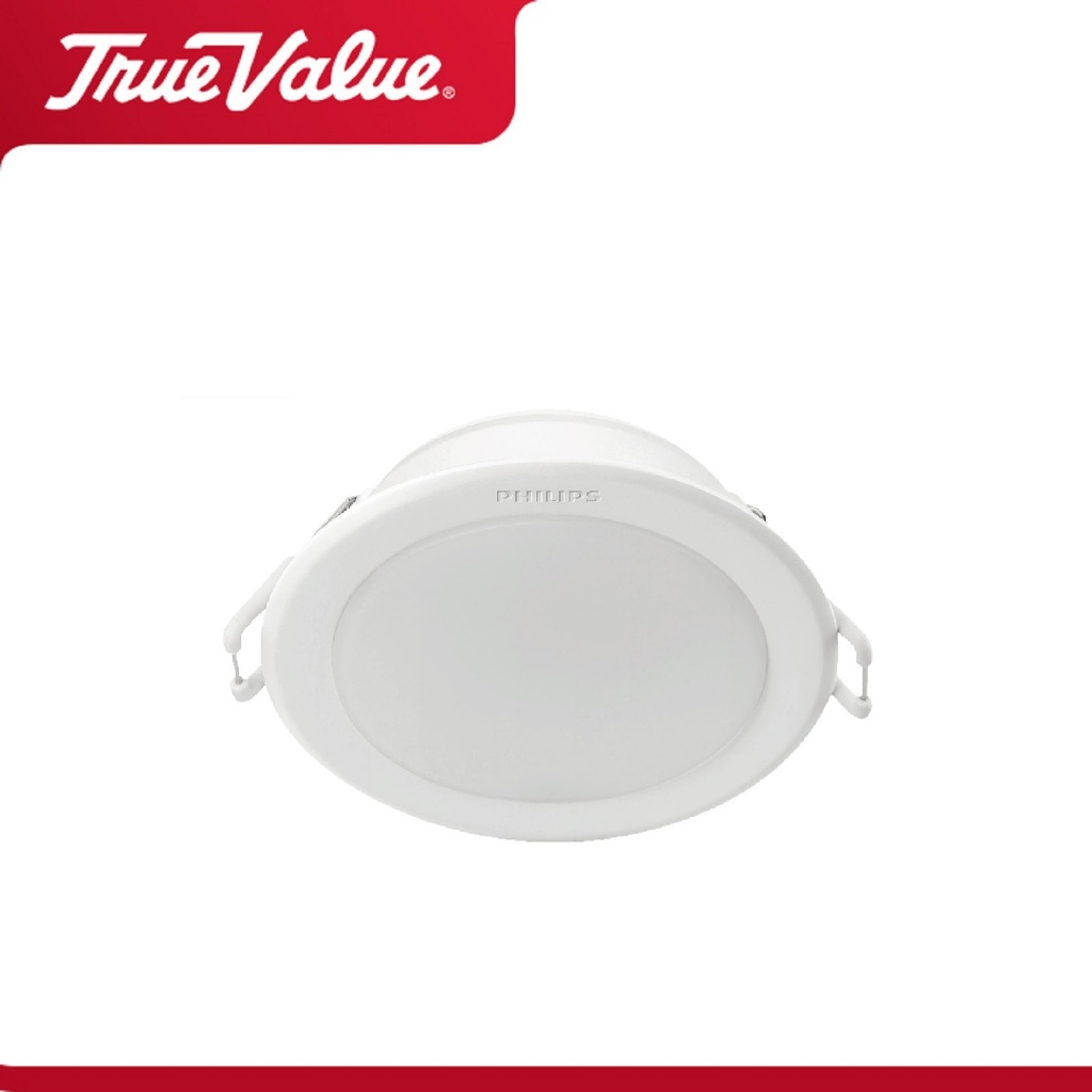 Philips Meson Downlight Scene Switch Tri-Color 9-Watts | Shopee Malaysia