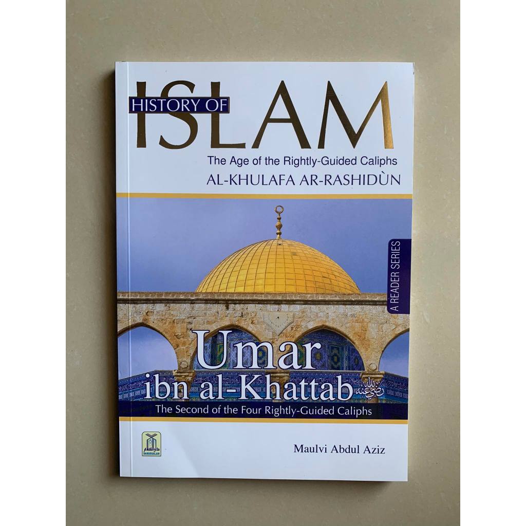 History Of Islam Umar Ibn Al Khattab Shopee Malaysia