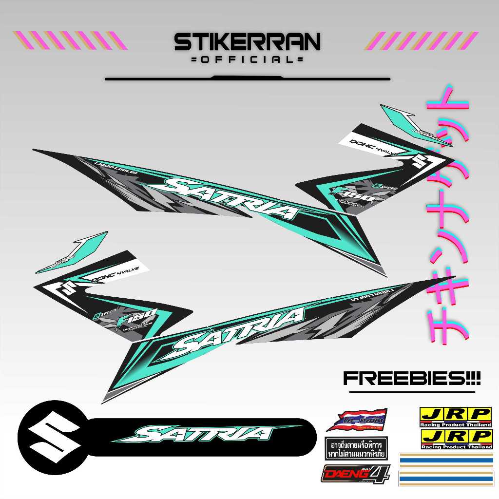 SUZUKI RAIDER 150FI SATRIA F150 NTN DESIGN VIETNAM DESIGN DECALS ...