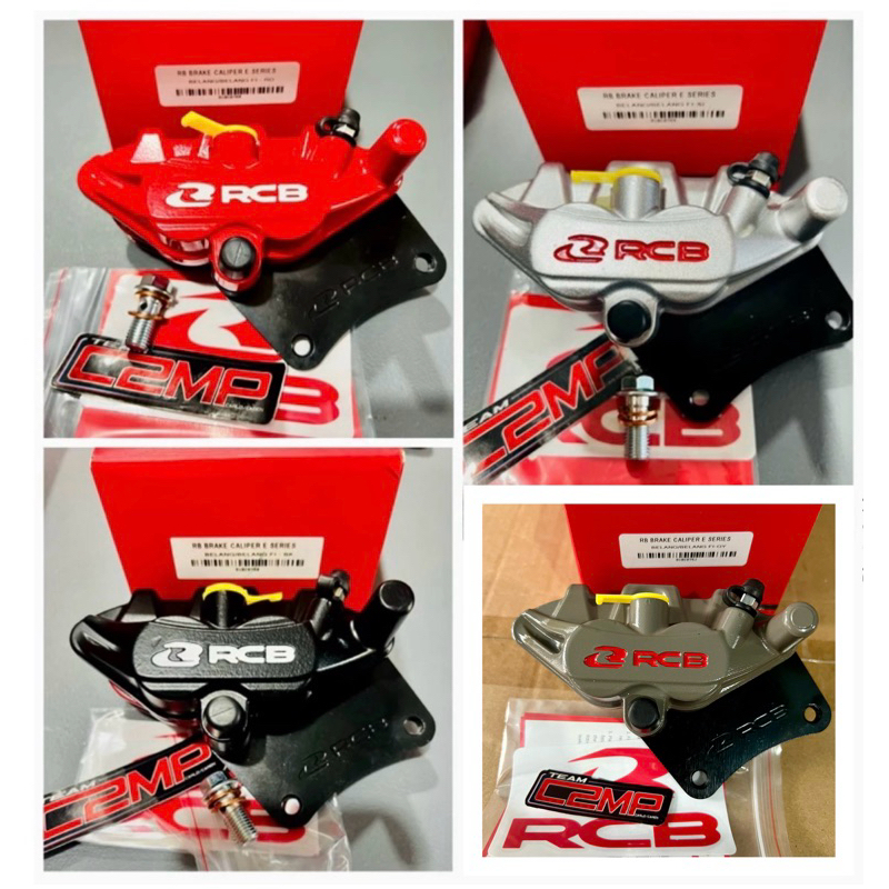 RCB Brake Caliper E Series Raider 150 Carb Raider 150 FI FRONT | Shopee ...