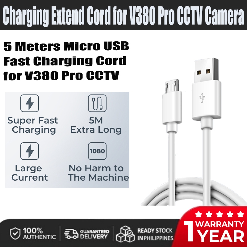 5 Meters Extend Fast Charging Cable for V380 Pro CCTV Camera Android ...