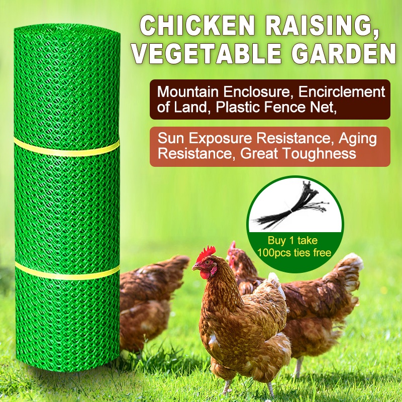30M Green Plastic Mesh Fence 3/4 inch (19mm) for Poultry, Garden ...
