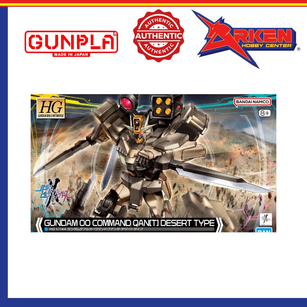 BANDAI Gunpla - HGBM 1/144 Gundam 00 Command Qan[T] Desert Type | Shopee Malaysia