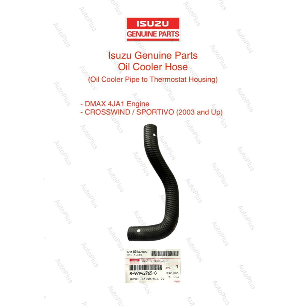 Isuzu Parts Oil Cooler Hose (Pipe to Thermostat Housing): Crosswind ...