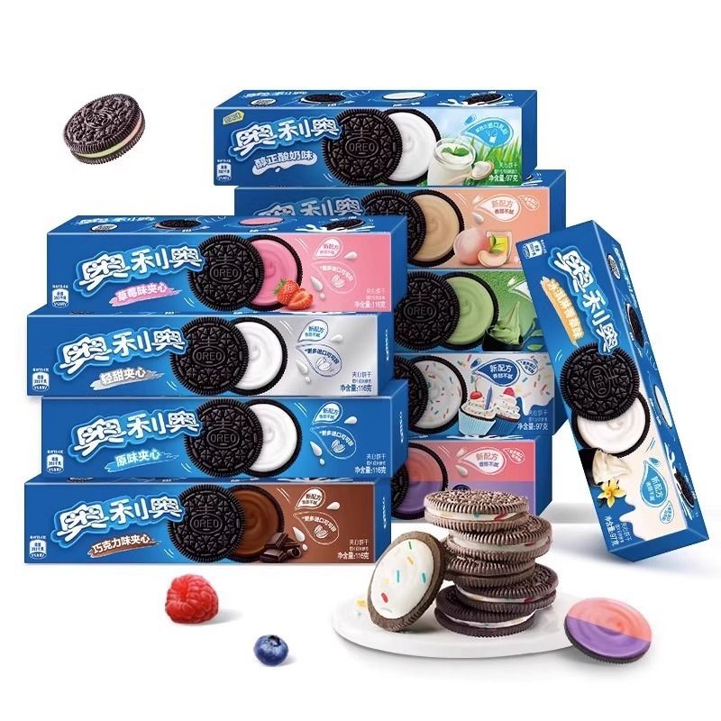 Oreo Sandwich Cookies 97g | Shopee Malaysia