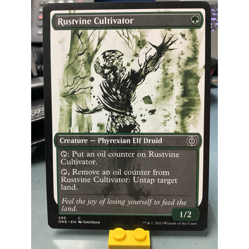 MAGIC; The Gathering - Rustvine Cultivator (Phyrexia: All WIll Be One ...