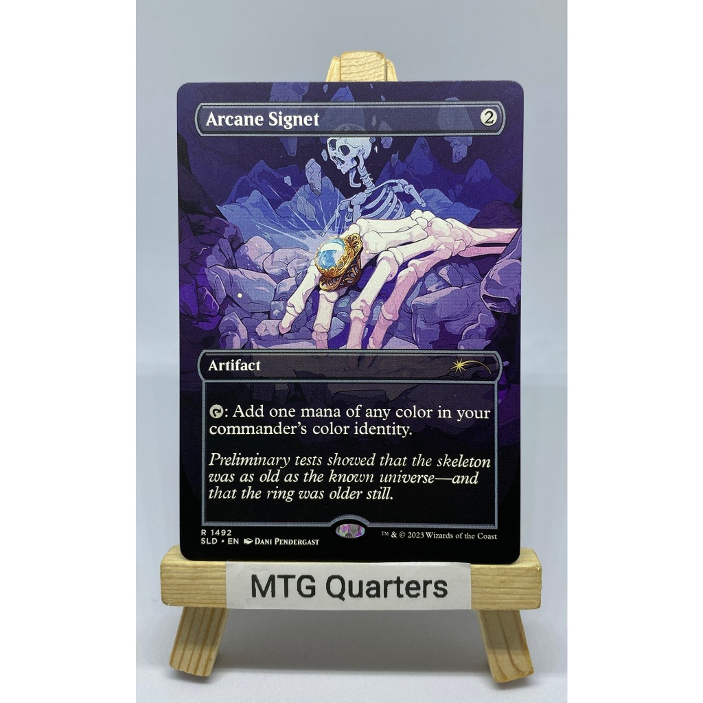 MTG Proxy Card - Arcane Signet 1492 (Borderless) | Secret Lair Drop ...