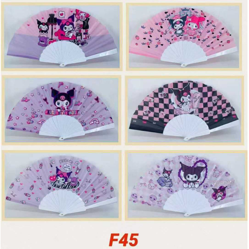 Sanrio Kawaii Fan Kuromi Student Cartoon Folding Fan cute hand fan 23cm ...
