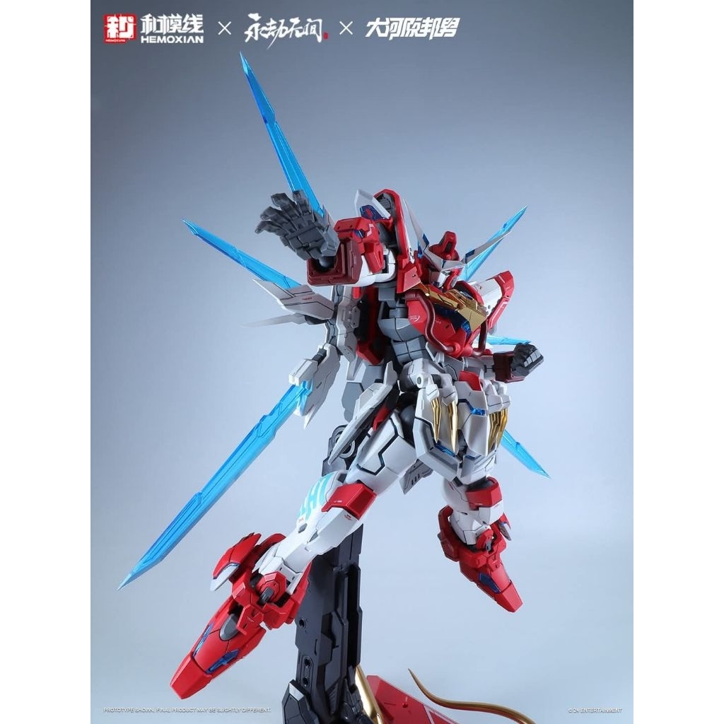 Hemoxian x Naraka Bladepoint 1/15 Yue Shan DRAGON-CALL model kit ...