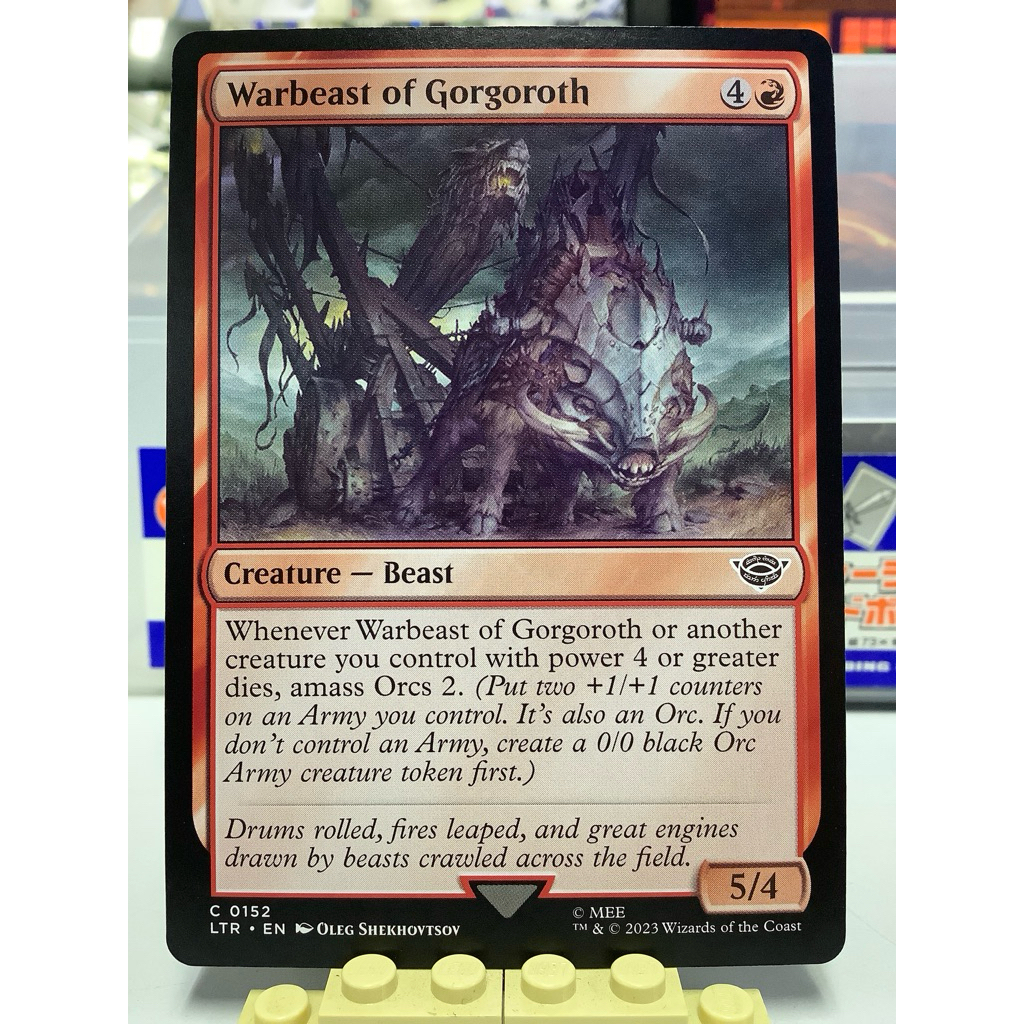 MTG - Warbeast of Gorgoroth (The Lord of the Rings: Tales of Middle ...