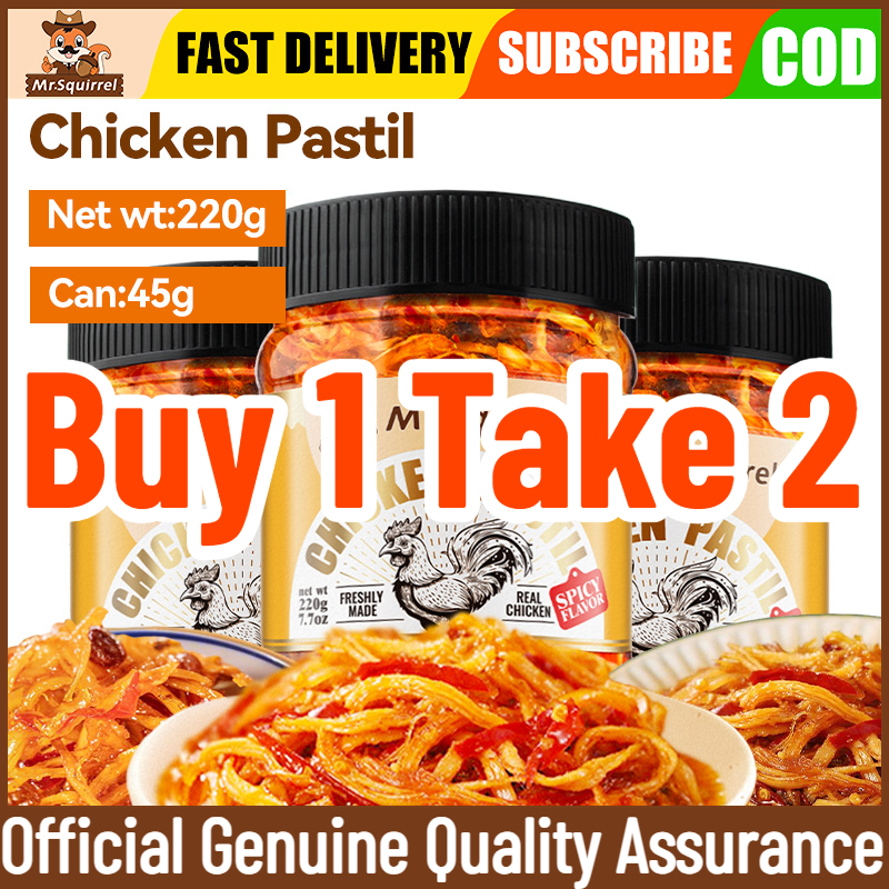 Mr.Squirrel 220g Spicy Chicken Pastil Halal Food Pastil Canned Chicken ...