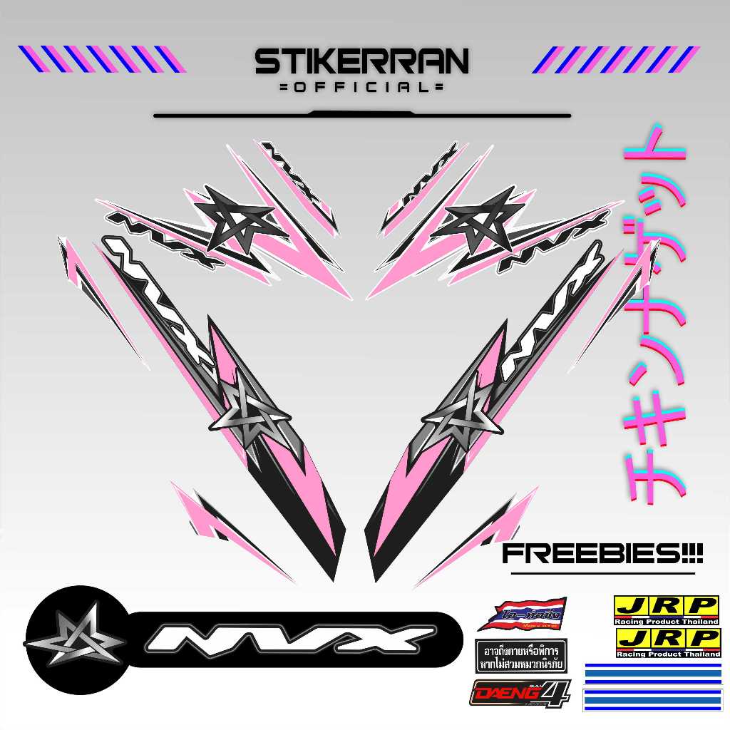 YAMAHA NVX 155 V2/ AEROX V2 INDO STAR DESIGN DECALS | Shopee Malaysia