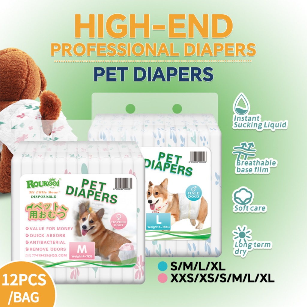 60PCS Dog Diaper Male and Female Pet Diaper Disposable Diaper For Dogs ...