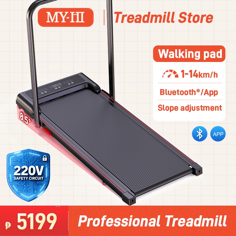 【MY-HI】Treadmill Electric Walking pad Treadmill foldable Treadmill Flat ...