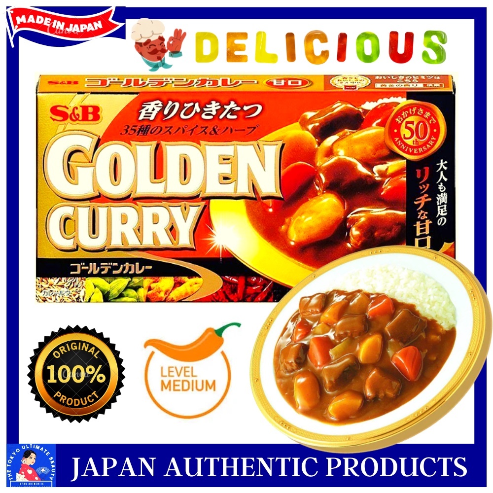Golden Curry Japanese Curry Cube Golden Curry Medium Hot 200g | Shopee ...