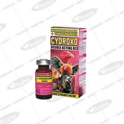 Cydroxo Double Acting B12 10ml of LDI for Gamefowl Rooster Conditioning ...