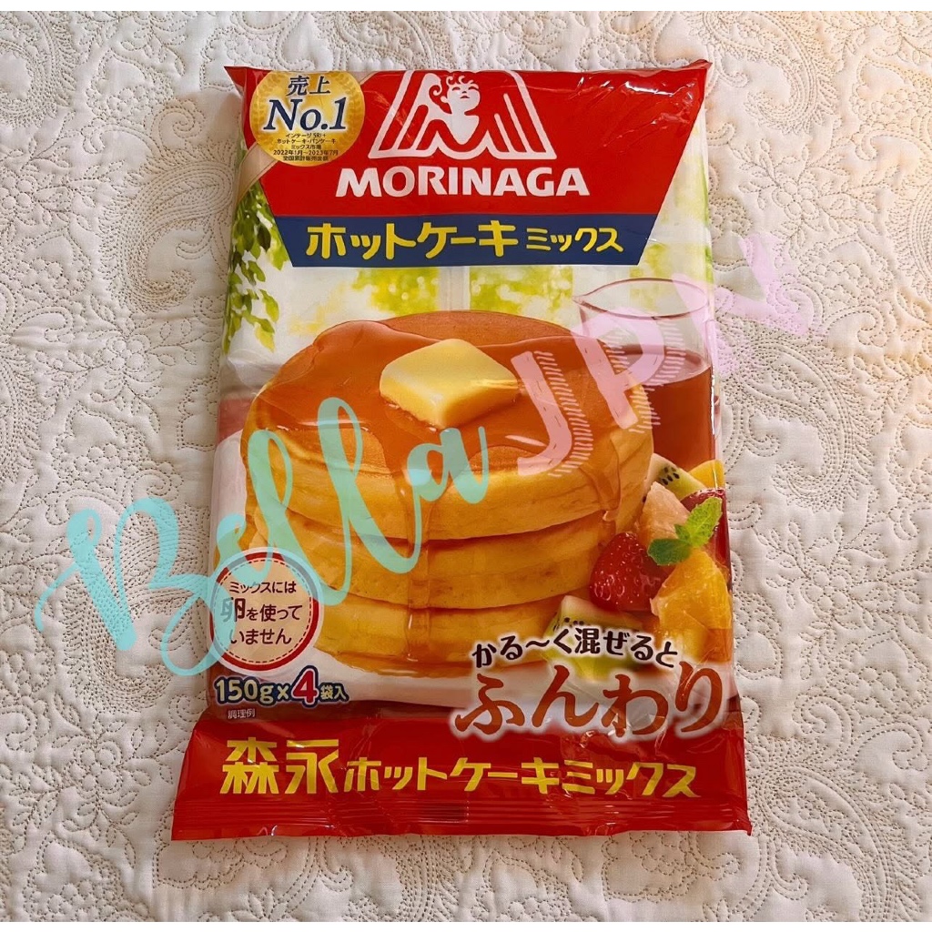 Morinaga Pan Cake Mix( pack) | Shopee Malaysia
