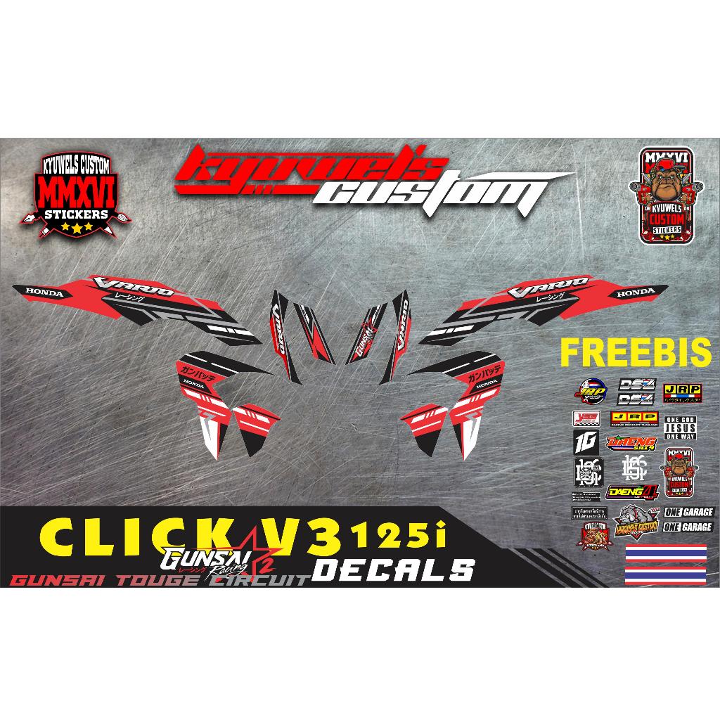 HONDA CLICK V3-V4 GUNSAI NEW VERSION DECAL STICKER | Shopee Malaysia