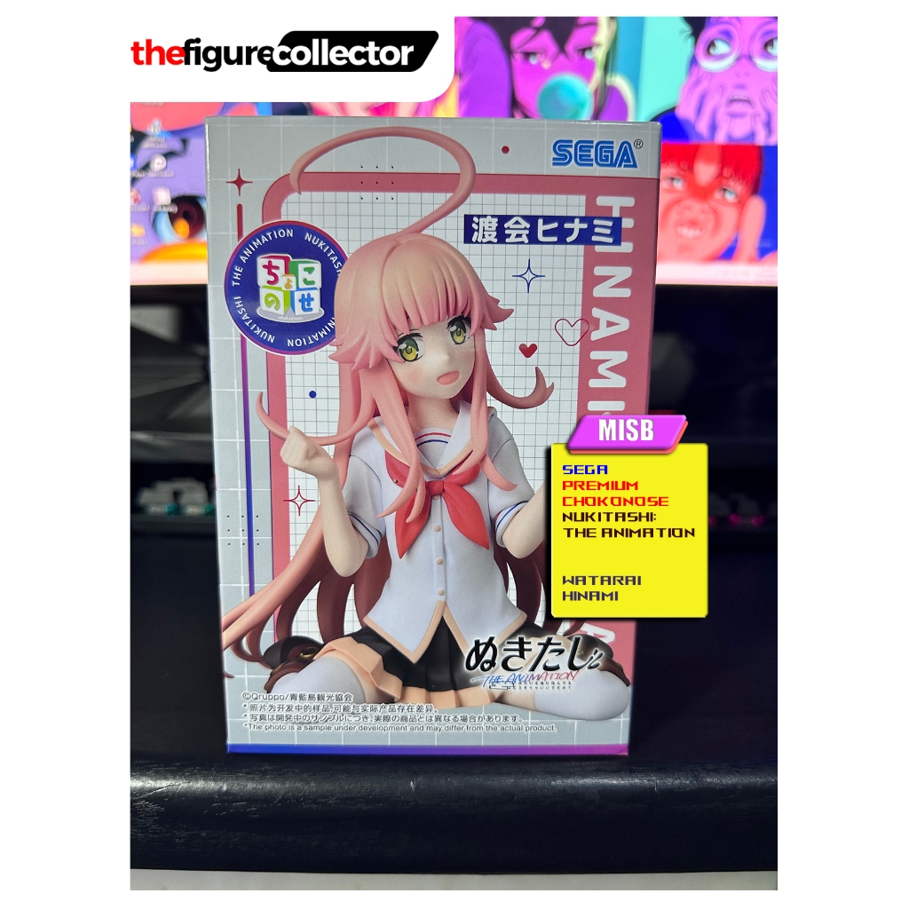 WATARAI HINAMI [Authentic] SEGA Premium Chokonose | Nukitashi: The ...