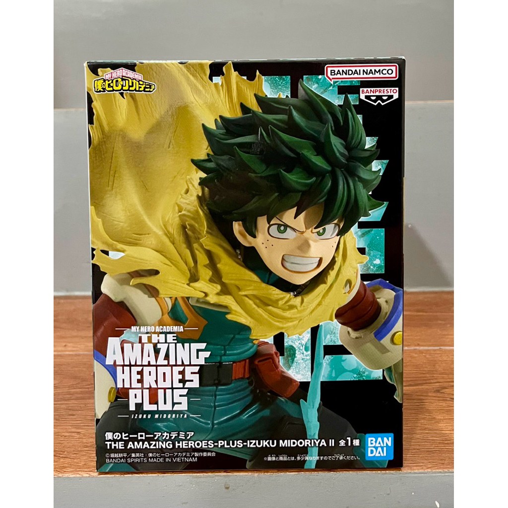 My Hero Academia The Amazing Heroes Plus Izuku Midoriya II (MIB, Authentic) | Shopee Malaysia