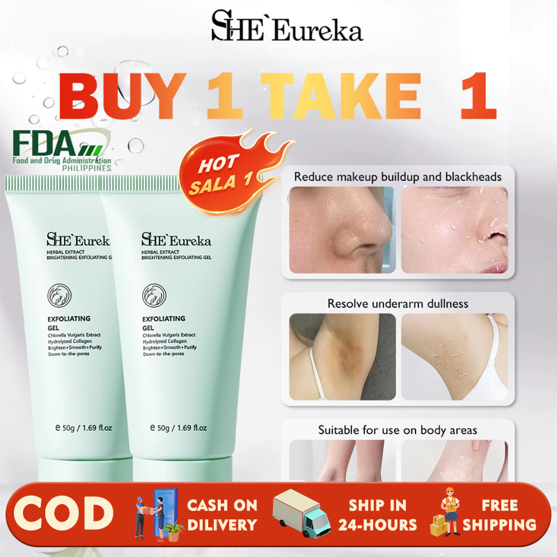 SHE Eureka Exfoliating Gel Chlorella Skin Care Products Facial Body ...