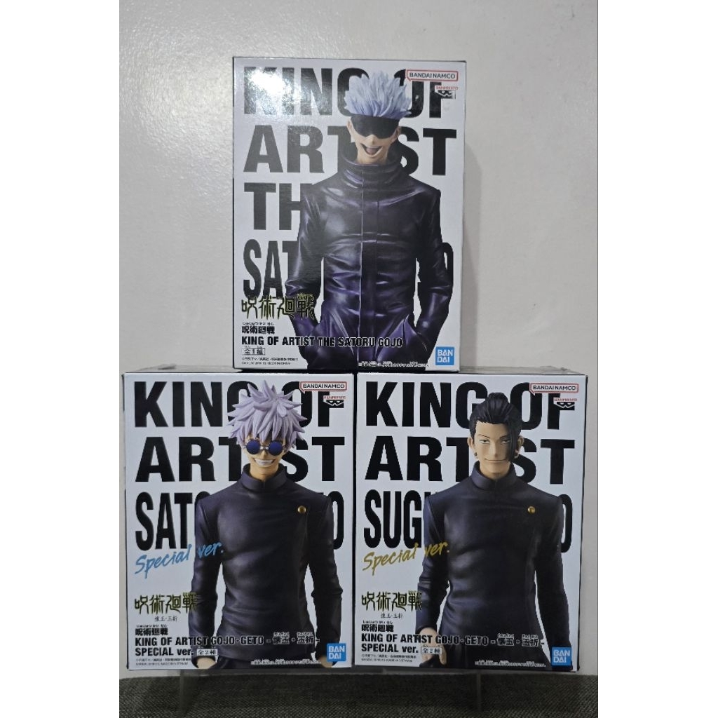 JJK Jujutsu Kaisen KOA King of Artist Special Version Gojo Geto, Adult ...