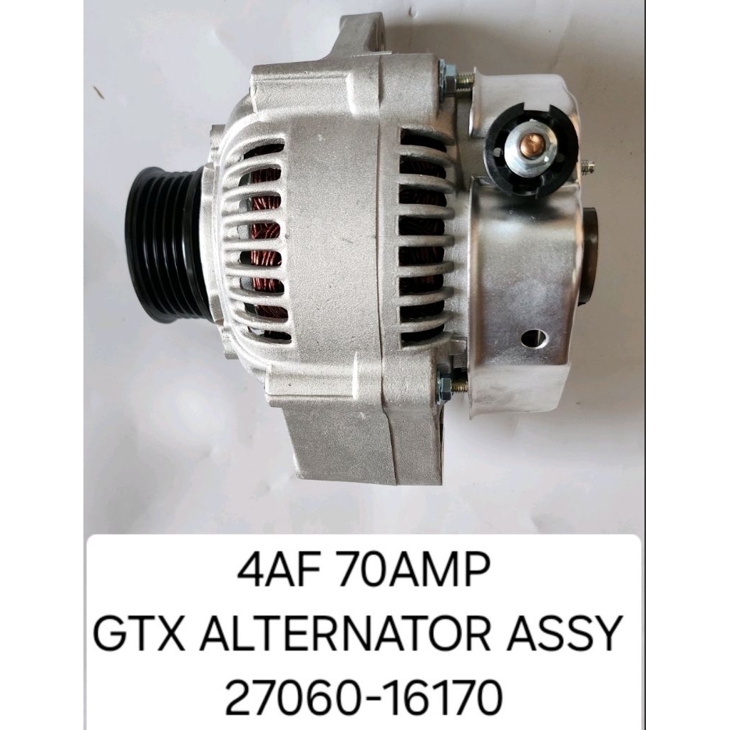 ALTERNATOR ASSEMBLY 4AF 70AMP (TAIWAN) | Shopee Malaysia