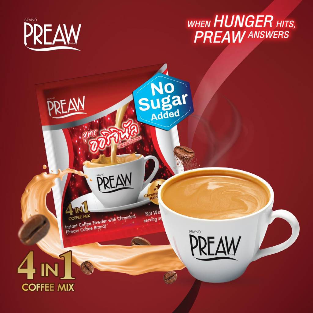 Preaw Coffee Healthy Coffee with Chromium Sachet | Shopee Malaysia