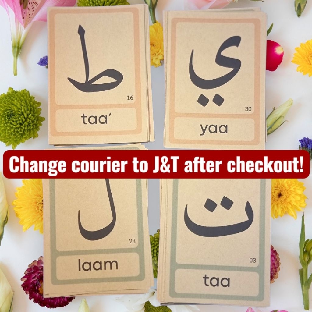 Laminated Arabic Alphabets Flashcards | Shopee Malaysia