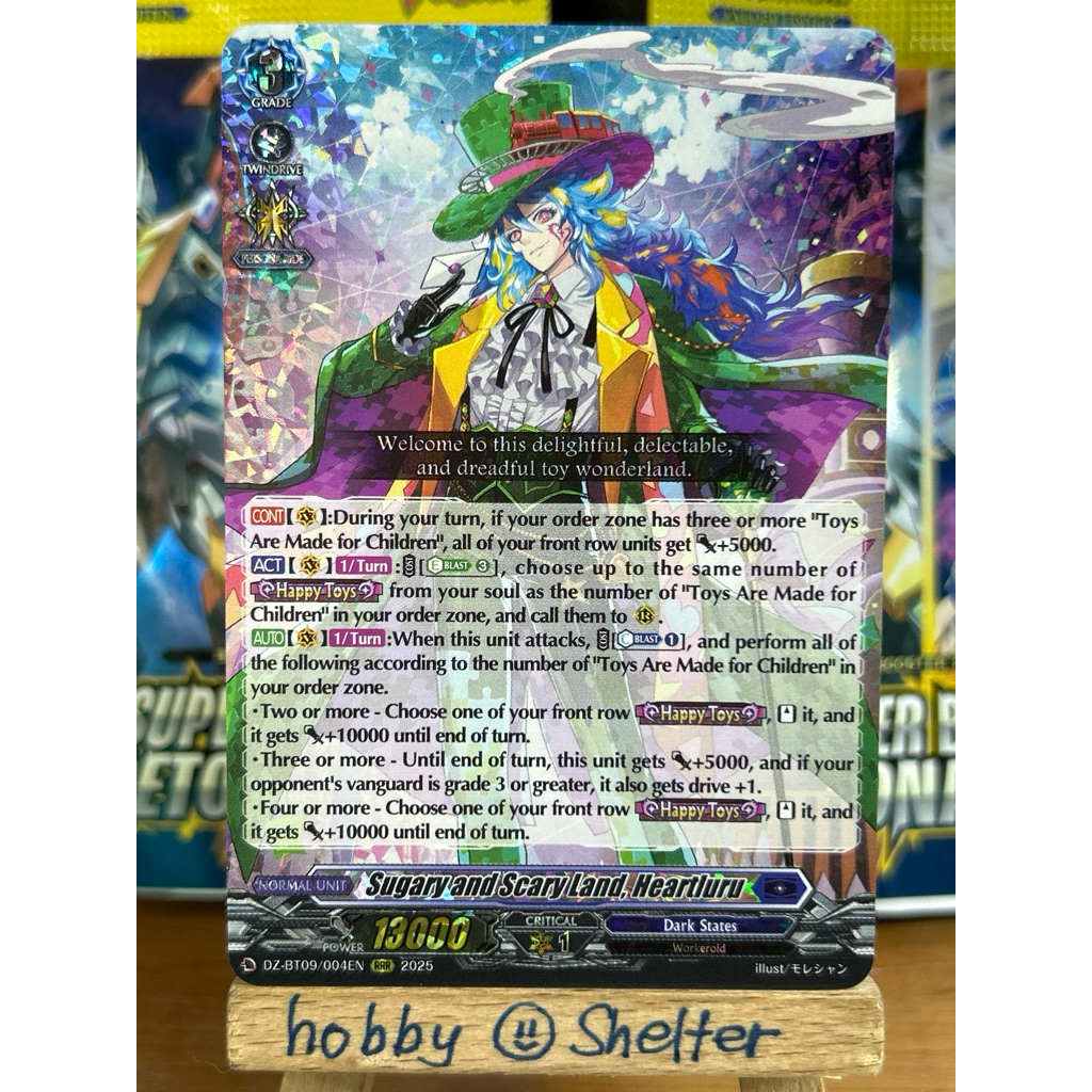 Sugary and Scary Land, Heartluru (DZ-BT09 4 RRR Dark States) Cardfight ...