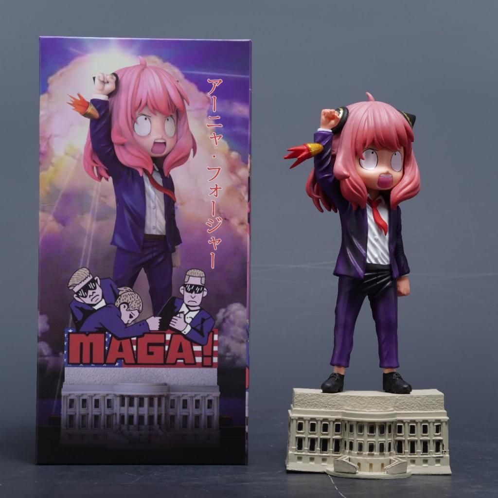 Hey Anime-Spy x Family character Anya Cosplay Trump Fighting figures ...