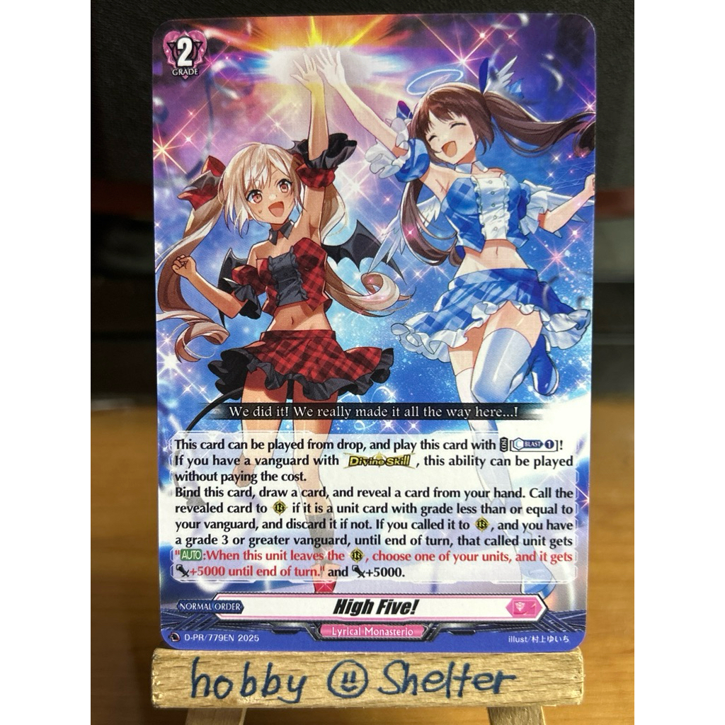 High Five! (D-PR 779 2025 Lyrical Monasterio) Cardfight Vanguard ...